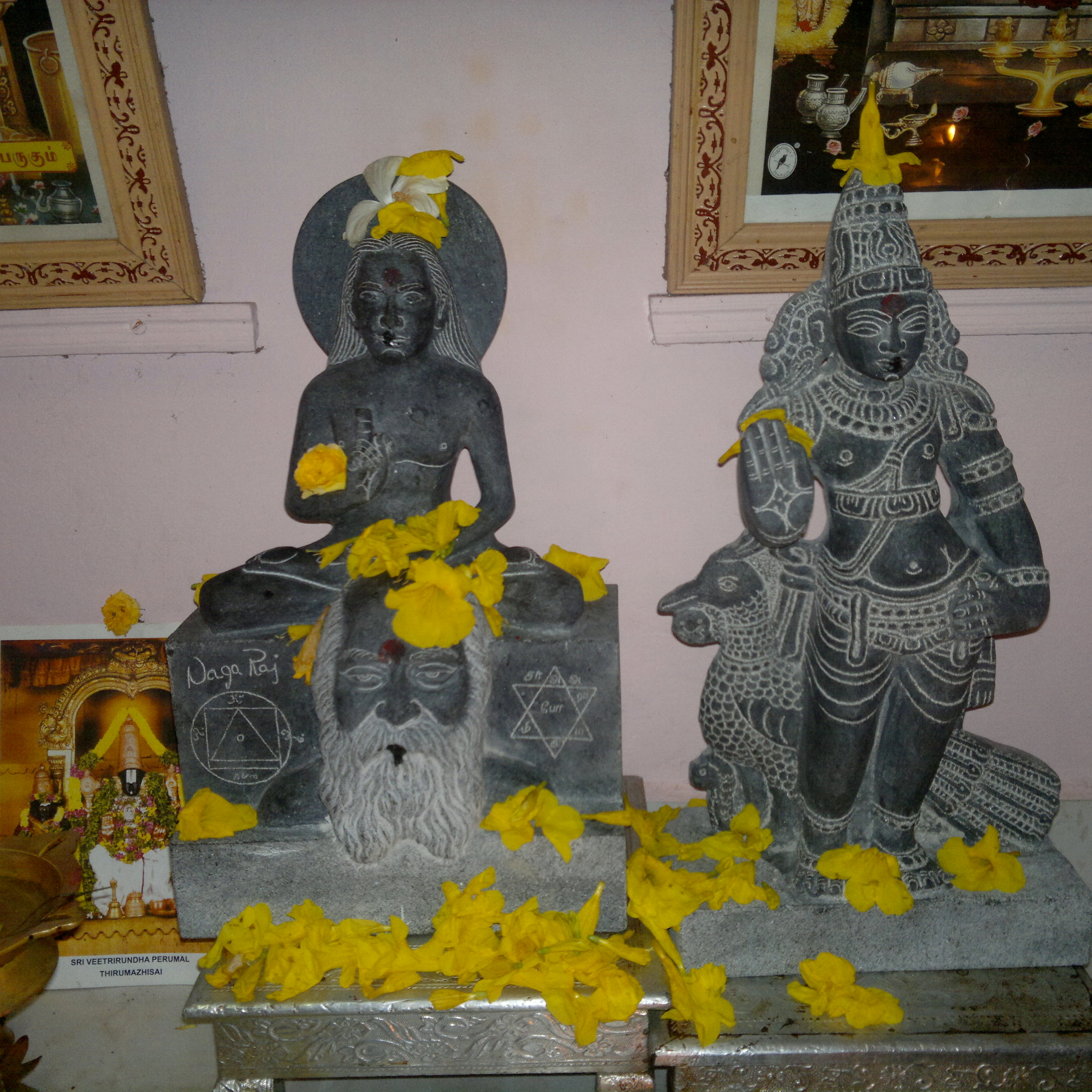 Tamil Kriya Yoga Siddhantham -- Ten Carat Gold - Part 1 – Babaji's ...